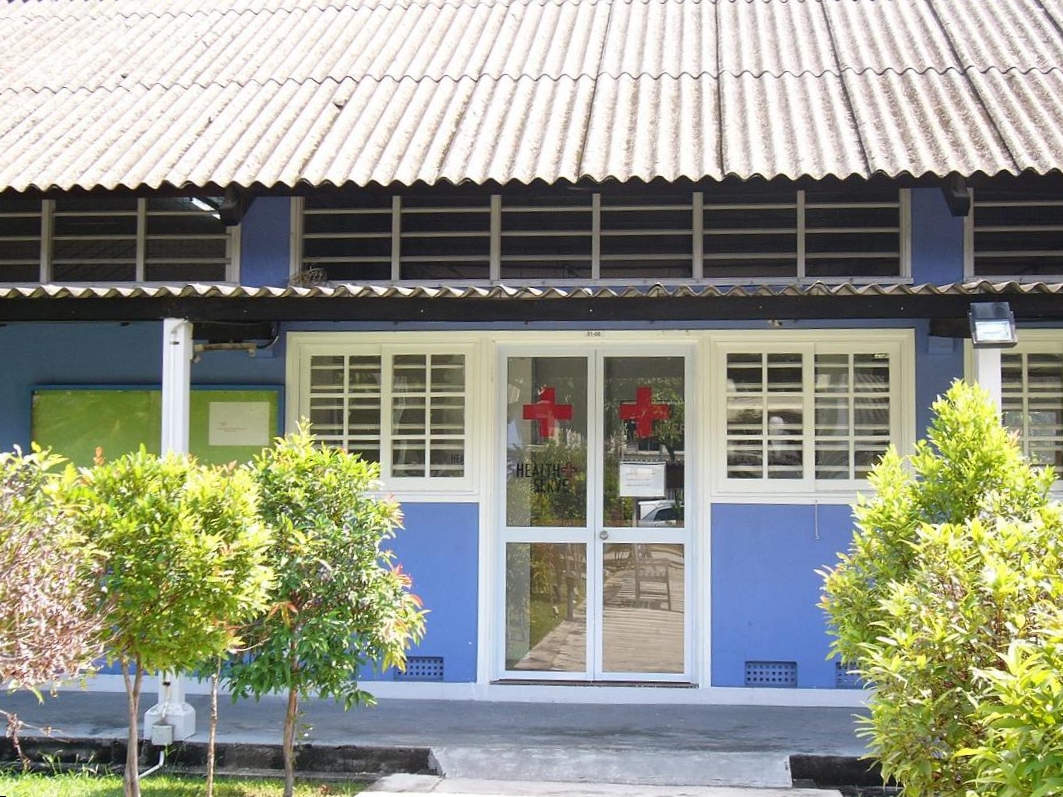 Our Story - HealthServe