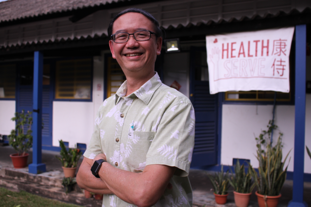 Dr Goh’s Journey with HealthServe - HealthServe