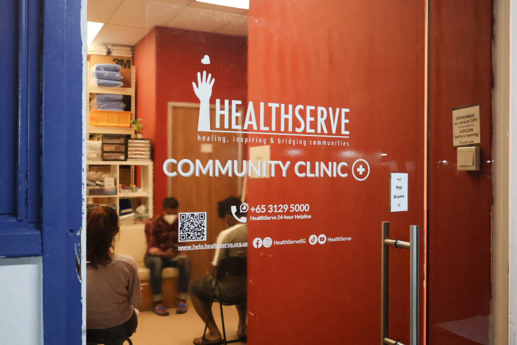 Medical & Dental Services - HealthServe